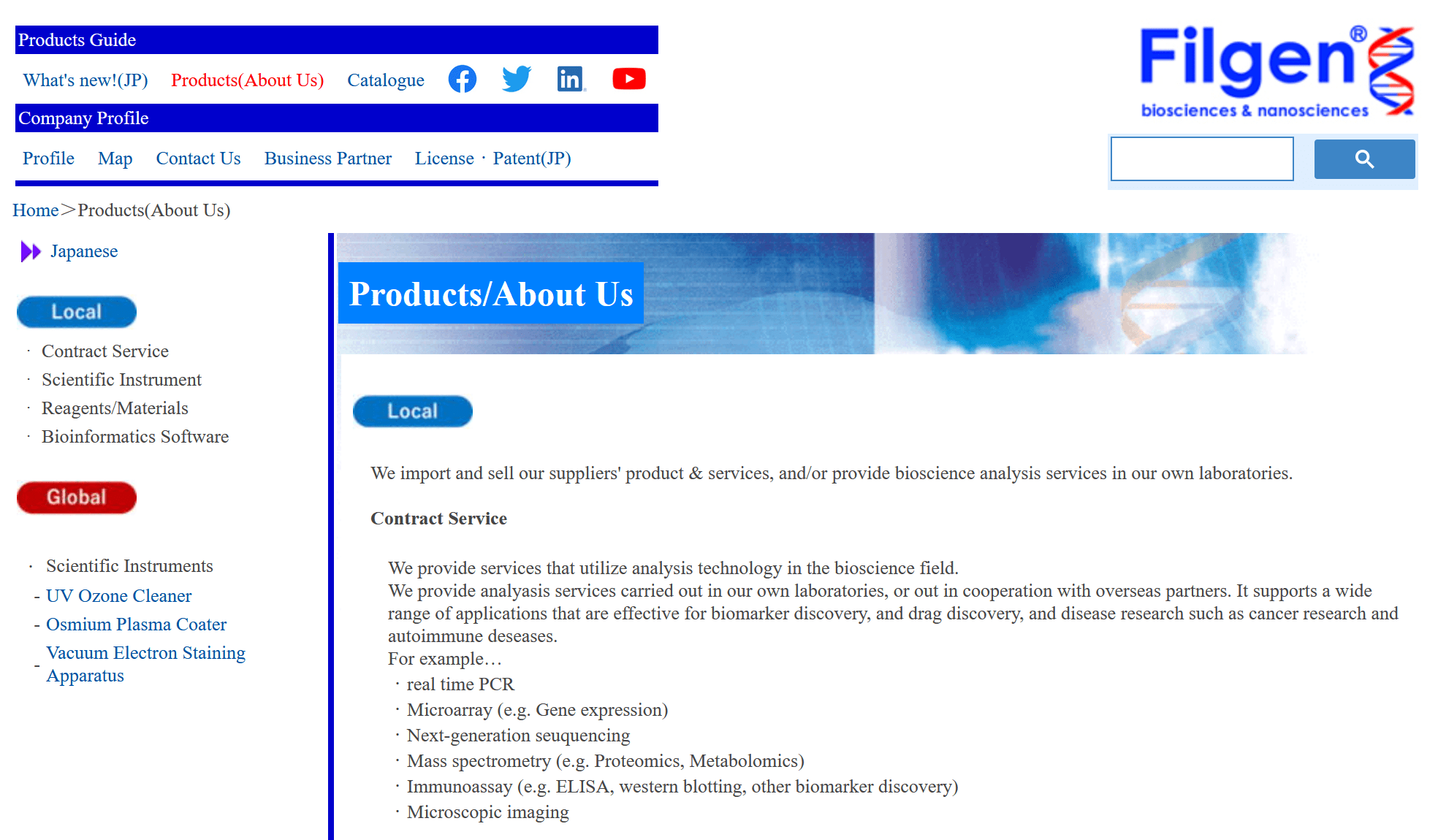 TissueGrinder News: Research, Updates & Insights